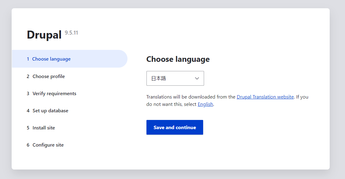 KUSANAGI 9 で PostgreSQL を利用する - KUSANAGI Tech Column