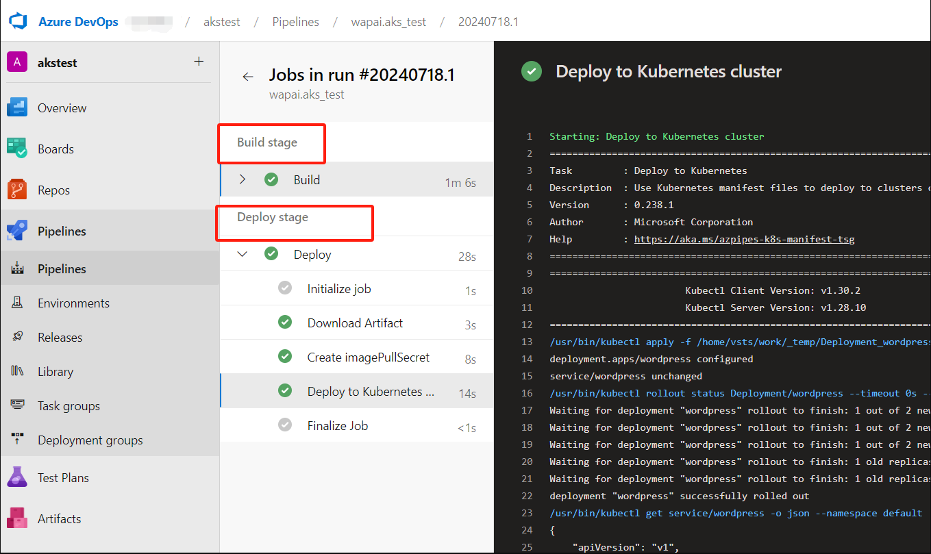 Azure Devopsでazure Kubernetesへの自動リリースとデプロイ Kusanagi Tech Column